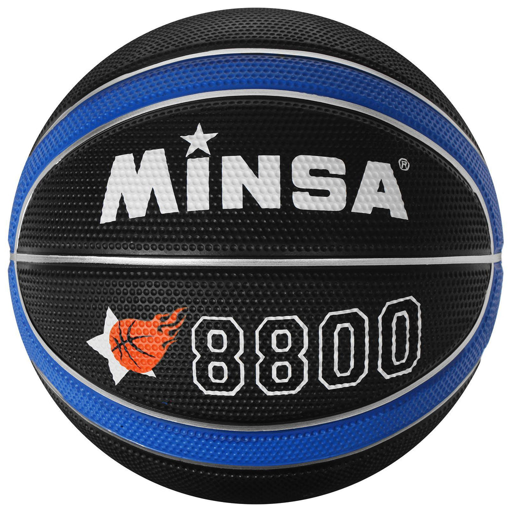 Minsa Basketball 8800 size 7 | Amman Jordan | Barakasports – barakasports